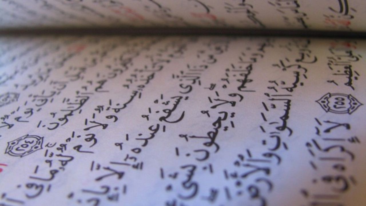 15 Powerful Steps On How To Become A Good Muslim: A Powerful Guide ...