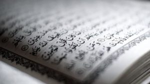 15 Powerful Steps On How To Become A Good Muslim: A Powerful Guide ...